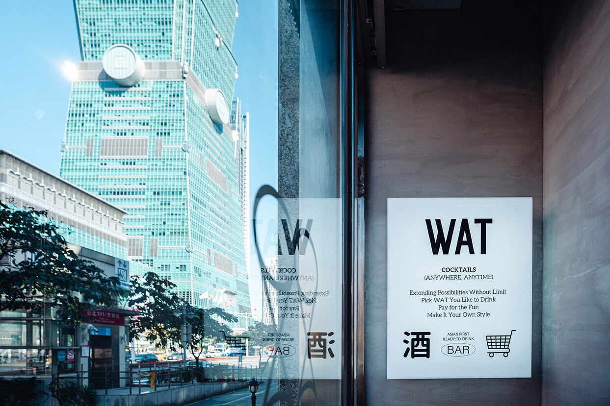 WAT 直營門市 - WATcocktail